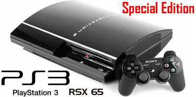Toko PS » PS3 Fat Special Edition